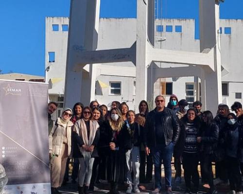 Présentation du concours EEMAR Design Awards - ESSTED Tunis | EEMAR